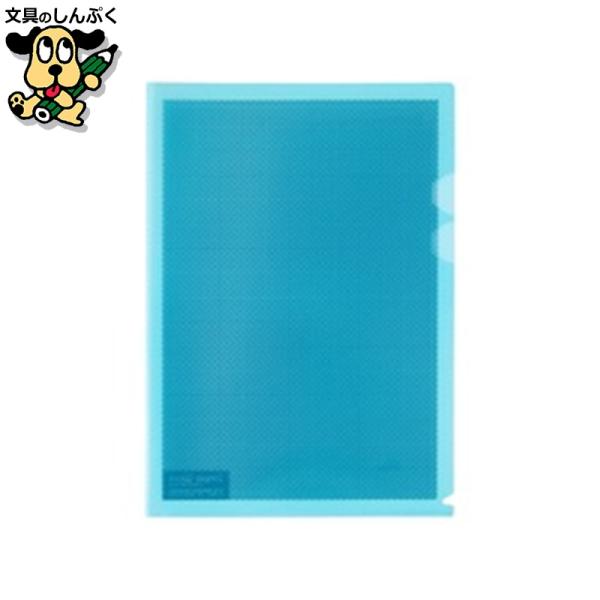 厚めの仕切りがついていて折れにくい。見られたくない書類の持ち運びに。●クリアホルダー●規格：Ａ４●色：ブルー●材質：ポリプロピレン●厚さ：０．２ｍｍ（仕切板０．５ｍｍ）●収容枚数：２０枚●外形寸法：縦３１０Ｘ横２２０ｍｍ