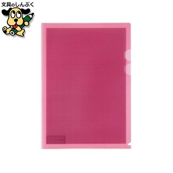 厚めの仕切りがついていて折れにくい。見られたくない書類の持ち運びに。●クリアホルダー●規格：Ａ４●色：ピンク●材質：ポリプロピレン●厚さ：０．２ｍｍ（仕切板０．５ｍｍ）●収容枚数：２０枚●外形寸法：縦３１０Ｘ横２２０ｍｍ