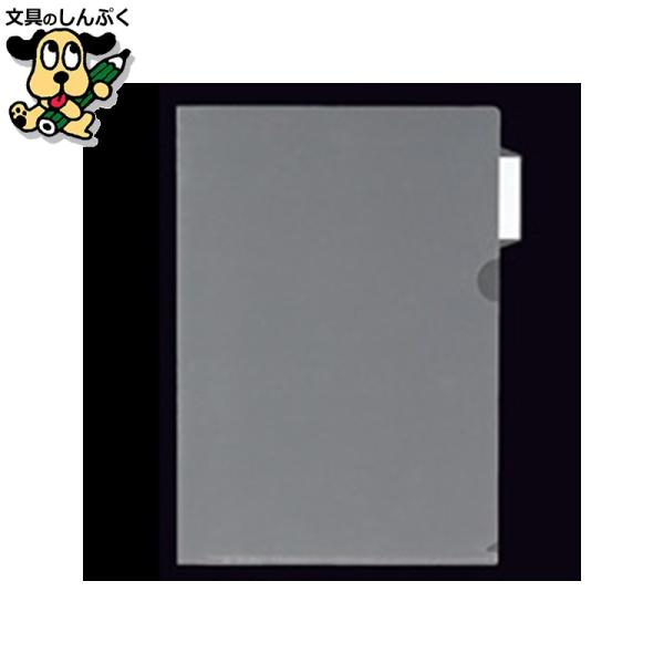 書類を分類できる見出しつきのクリアホルダーです。●外形寸法（縦）[mm]：310●外形寸法（横）[mm]：220●色：乳白●厚[mm]：0.2●規格：A4●材質：ポリプロピレン●注意事項：インデックス部シルク印刷●見出し山＝1山●入数：10...