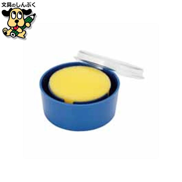 切手や印紙の水付けに。●指サック●スポンジタイプ●種別：ケース＋スポンジ●外形寸法：径７０×高４０ｍｍ