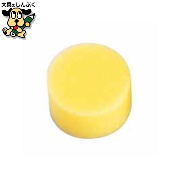 切手や印紙の水付けに。●指サック●スポンジタイプ●種別：Ｒ−１用替スポンジ●外形寸法：径５５×高２８ｍｍ