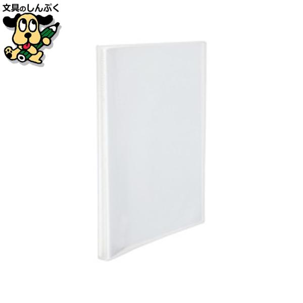 きれいな透明表紙のシンプルクリアーファイルです。●外形寸法（縦）[mm]：307●外形寸法（横）[mm]：230●ポケット数：40枚●背幅[mm]：20●色：クリアー●ポケット厚[mm]：0.04●表紙厚[mm]：0.6●中紙：なし●規格：...