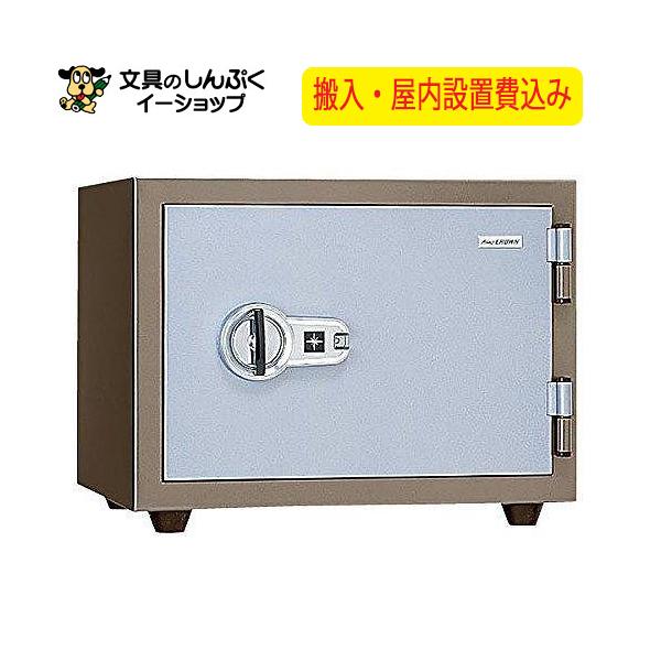 ■こちらの商品はメーカーから直送いたします。　屋内設置までいたします。　設置後の梱包材等は回収いたします。※他商品との同梱発送はできかねます。※ご注文確定後のキャンセルは承れません。※配達日程の打ち合わせの為、メーカーより　ご連絡させて頂き...
