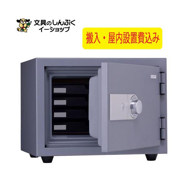 ■こちらの商品はメーカーから直送いたします。　屋内設置までいたします。　設置後の梱包材等は回収いたします。※他商品との同梱発送はできかねます。※ご注文確定後のキャンセルは承れません。※配達日程の打ち合わせの為、メーカーより　ご連絡させて頂き...