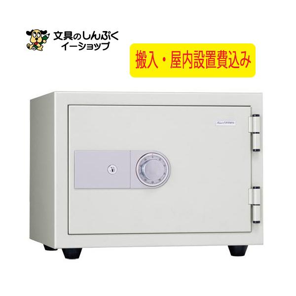 ■こちらの商品はメーカーから直送いたします。　屋内設置までいたします。　設置後の梱包材等は回収いたします。※他商品との同梱発送はできかねます。※ご注文確定後のキャンセルは承れません。※配達日程の打ち合わせの為、メーカーより　ご連絡させて頂き...