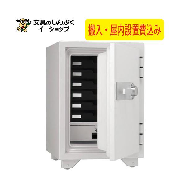 ■こちらの商品はメーカーから直送いたします。　屋内設置までいたします。　設置後の梱包材等は回収いたします。※他商品との同梱発送はできかねます。※ご注文確定後のキャンセルは承れません。※配達日程の打ち合わせの為、メーカーより　ご連絡させて頂き...