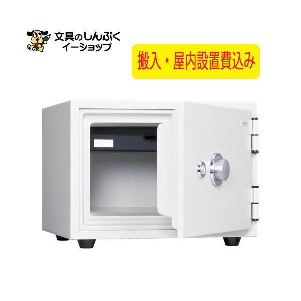 ■こちらの商品はメーカーから直送いたします。　屋内設置までいたします。　設置後の梱包材等は回収いたします。※他商品との同梱発送はできかねます。※ご注文確定後のキャンセルは承れません。※配達日程の打ち合わせの為、メーカーより　ご連絡させて頂き...