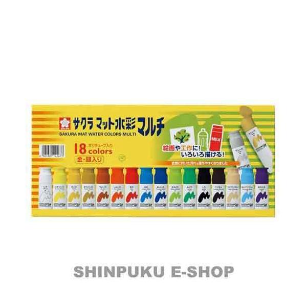【発送方法】●メール便（お荷物追跡番号あり）●複数購入可能●メール便規サイズ超えた場合は複数口または宅配便で発送。（追加送料なし）【商品詳細】マット水彩の優れた描画特性に、ペットボトルや牛乳パック等のいろいろなものに描ける機能を加えました。...