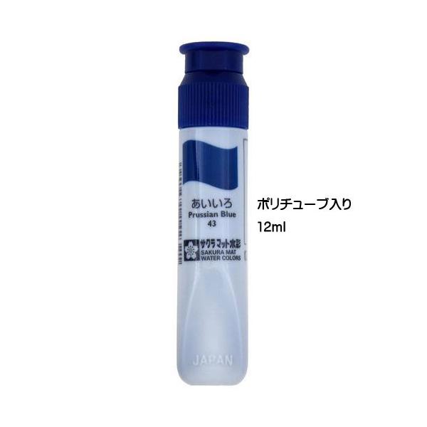 ●メール便（ポスト投函）●代金引換不可・お届け日、お届け時間指定不可。●お届までの日数：約3日〜7日（追跡番号あり）（お届け地域により異なります。）●厚み3cmを超える商品の同梱は宅配便送料が追加となります。【商品説明】●使いやすいポリチュ...