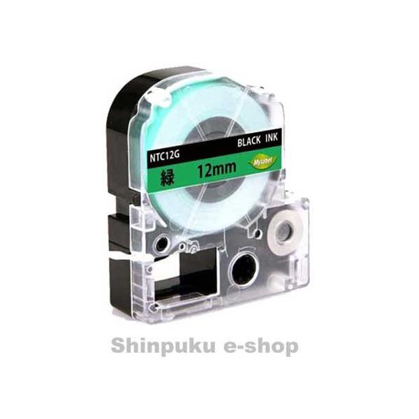 ●メール便対応商品（ポスト投函）。追跡可能なお荷物お問合せ番号あり。●お届け日時指定不可。●他のメール便対応商品同梱可能。●複数購入可能。＊複数購入によってサイズ規定を超えた場合は宅配便に変更されます。キングジムテプラPROで使える互換テー...