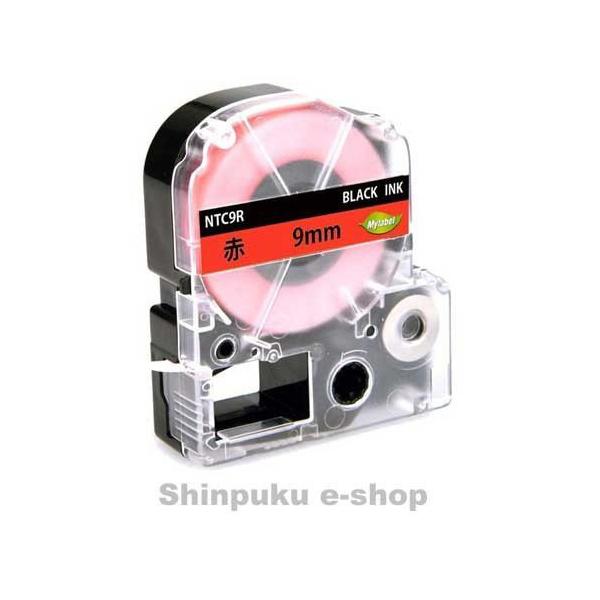 ●メール便対応商品（ポスト投函）。追跡可能なお荷物お問合せ番号あり。●お届け日時指定不可。●他のメール便対応商品同梱可能。●複数購入可能。＊複数購入によってサイズ規定を超えた場合は宅配便に変更されます。キングジムテプラPROで使える互換テー...