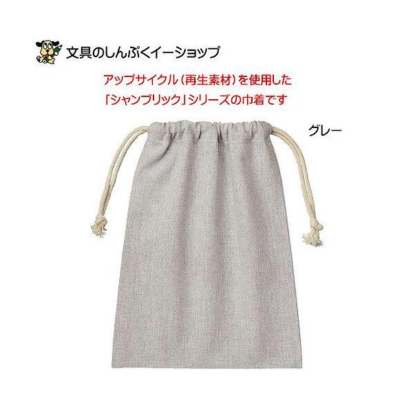 ●メール便（ポスト投函）●代金引換不可・お届け日、お届け時間指定不可。●メール便対応商品の複数購入はメール便サイズ規定を超えても送料の追加料金は発生いたしません。●送料550円表記の宅配便対応商品を同梱した場合は、宅配便送料をご注文後に加算...