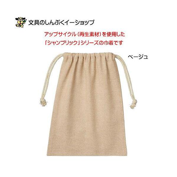 ●メール便（ポスト投函）●代金引換不可・お届け日、お届け時間指定不可。●メール便対応商品の複数購入はメール便サイズ規定を超えても送料の追加料金は発生いたしません。●送料550円表記の宅配便対応商品を同梱した場合は、宅配便送料をご注文後に加算...