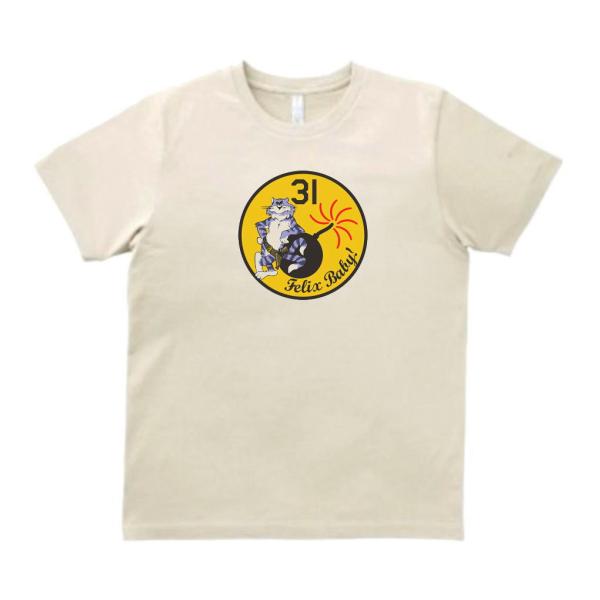 ハイクオリティヘビーウェイト　透けない 厚手 7.4オンス　襟首2重縫製襟首が型崩れしにくい２重縫製されており襟首が伸びにくい仕様になります。また7.4ozあり大変厚みもあり透けません。◆綿100％　7.4oz　厚み：厚い◆Sサイズ　身丈6...