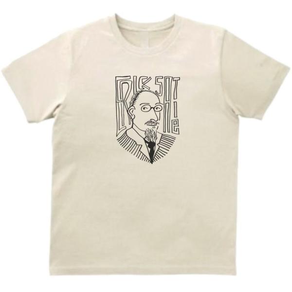 ◆綿100％　5.6oz　厚み：普通◆Sサイズ　身丈66ｃｍ　身幅49ｃｍ　袖丈19ｃｍ◆Ｍサイズ　身丈70ｃｍ　身幅52ｃｍ　袖丈20ｃｍ◆Ｌサイズ　身丈74ｃｍ　身幅55ｃｍ　袖丈22ｃｍ◆XＬサイズ　身丈78ｃｍ　身幅58ｃｍ　袖丈2...