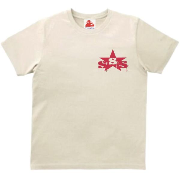 ◆綿100％　5.6oz　厚み：普通◆Sサイズ　身丈66ｃｍ　身幅49ｃｍ　袖丈19ｃｍ◆Ｍサイズ　身丈70ｃｍ　身幅52ｃｍ　袖丈20ｃｍ◆Ｌサイズ　身丈74ｃｍ　身幅55ｃｍ　袖丈22ｃｍ◆XＬサイズ　身丈78ｃｍ　身幅58ｃｍ　袖丈2...