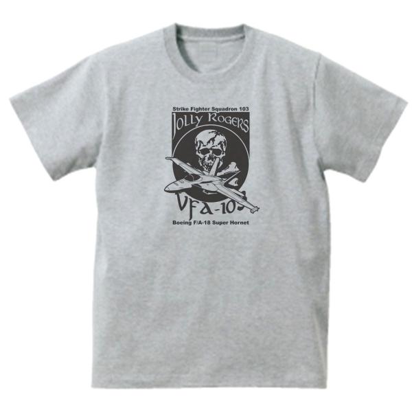 ハイクオリティヘビーウェイト　透けない 厚手 7.4オンス　襟首2重縫製襟首が型崩れしにくい２重縫製されており襟首が伸びにくい仕様になります。また7.4ozあり大変厚みもあり透けません。◆綿80%　ポリエステル20%　7.4oz　厚み：厚い...