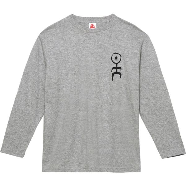 ◆綿80%　ポリエステル20%　厚み：普通◆Sサイズ　身丈66ｃｍ　身幅49ｃｍ　袖丈56ｃｍ　◆Ｍサイズ　身丈70ｃｍ　身幅52ｃｍ　袖丈58ｃｍ　◆Ｌサイズ　身丈74ｃｍ　身幅55ｃｍ　袖丈59ｃｍ ◆XＬサイズ　身丈78ｃｍ　身幅58...