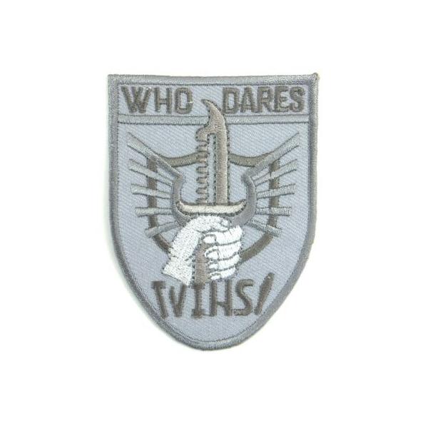 2枚目の写真で大きさ 1cmの方眼となっております。写真で大きさを確認してください。※お客様が見られる環境により画面上と実物では多少色具合が異なって見える場合もございます。予めご了承下さい。裏に糊のついたアイロンで簡単につけることのできるワ...