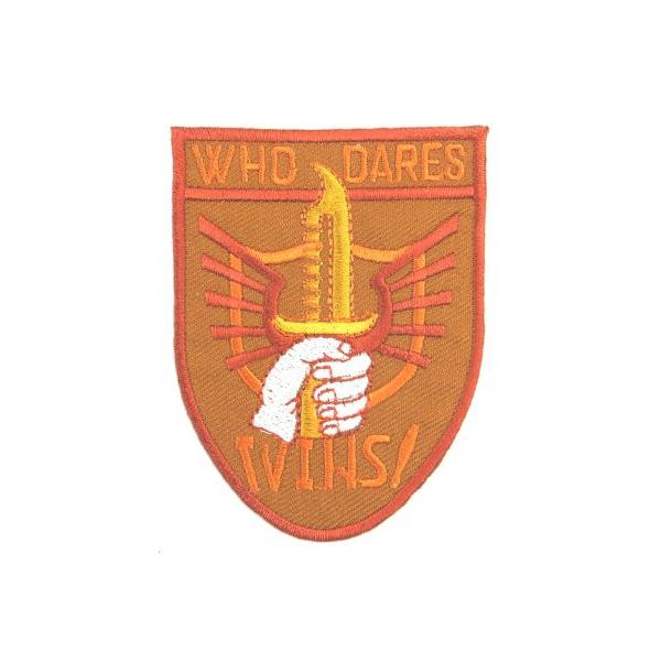 2枚目の写真で大きさ 1cmの方眼となっております。写真で大きさを確認してください。※お客様が見られる環境により画面上と実物では多少色具合が異なって見える場合もございます。予めご了承下さい。裏に糊のついたアイロンで簡単につけることのできるワ...