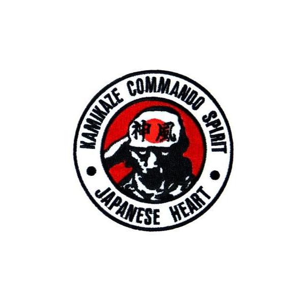 2枚目の写真で大きさ 1cmの方眼となっております。写真で大きさを確認してください。※お客様が見られる環境により画面上と実物では多少色具合が異なって見える場合もございます。予めご了承下さい。裏に糊のついたアイロンで簡単につけることのできるワ...