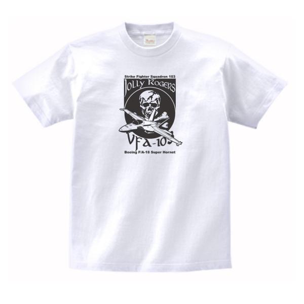 ハイクオリティヘビーウェイト　透けない 厚手 7.4オンス　襟首2重縫製襟首が型崩れしにくい２重縫製されており襟首が伸びにくい仕様になります。また7.4ozあり大変厚みもあり透けません。◆綿100％　7.4oz　厚み：厚い◆Sサイズ　身丈6...