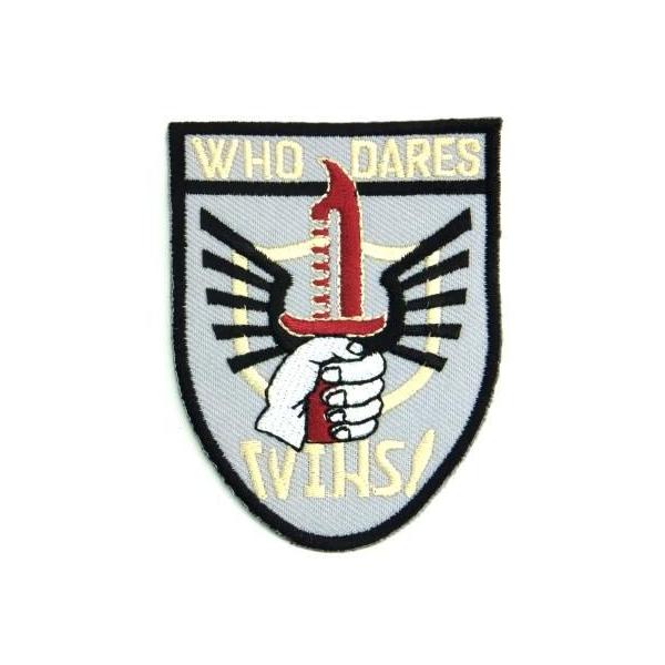 2枚目の写真で大きさ 1cmの方眼となっております。写真で大きさを確認してください。※お客様が見られる環境により画面上と実物では多少色具合が異なって見える場合もございます。予めご了承下さい。裏に糊のついたアイロンで簡単につけることのできるワ...