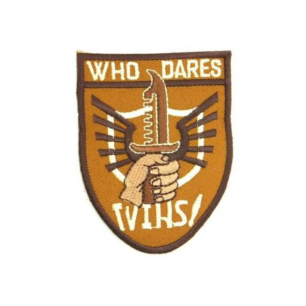 2枚目の写真で大きさ 1cmの方眼となっております。写真で大きさを確認してください。※お客様が見られる環境により画面上と実物では多少色具合が異なって見える場合もございます。予めご了承下さい。裏に糊のついたアイロンで簡単につけることのできるワ...