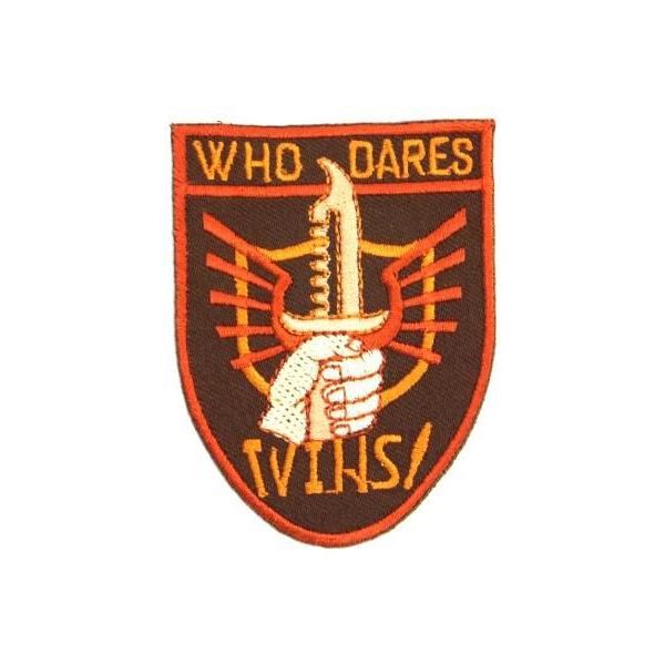 2枚目の写真で大きさ 1cmの方眼となっております。写真で大きさを確認してください。※お客様が見られる環境により画面上と実物では多少色具合が異なって見える場合もございます。予めご了承下さい。裏に糊のついたアイロンで簡単につけることのできるワ...