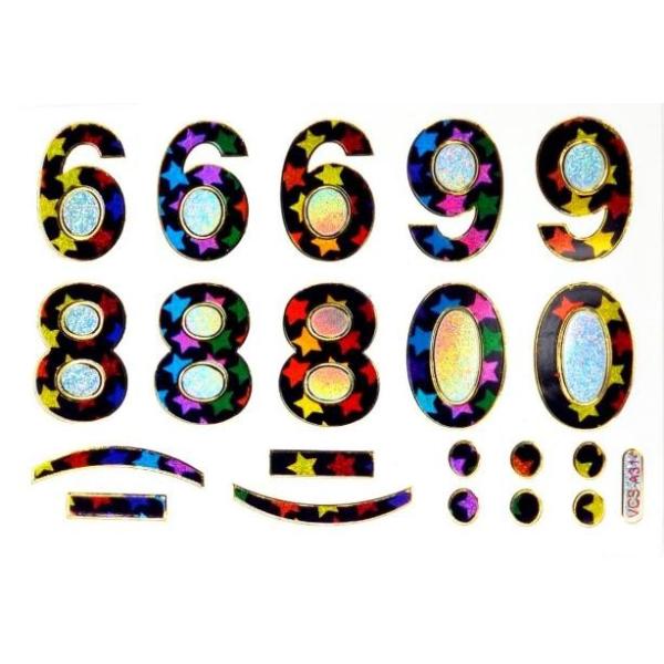 縦約１３ｃｍ×横約１０ｃｍのシートにキラキラなシールが入っています。※宅配便発送のご希望のお客様は必ず宅配便発送への変更お願いします。