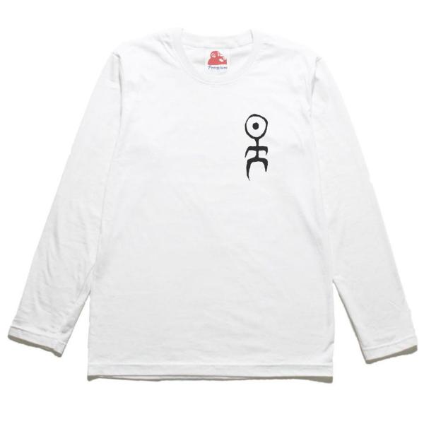 ◆綿100%　厚み：普通◆Sサイズ　身丈66ｃｍ　身幅49ｃｍ　袖丈56ｃｍ　◆Ｍサイズ　身丈70ｃｍ　身幅52ｃｍ　袖丈58ｃｍ　◆Ｌサイズ　身丈74ｃｍ　身幅55ｃｍ　袖丈59ｃｍ ◆XＬサイズ　身丈78ｃｍ　身幅58ｃｍ　袖丈60ｃｍ...