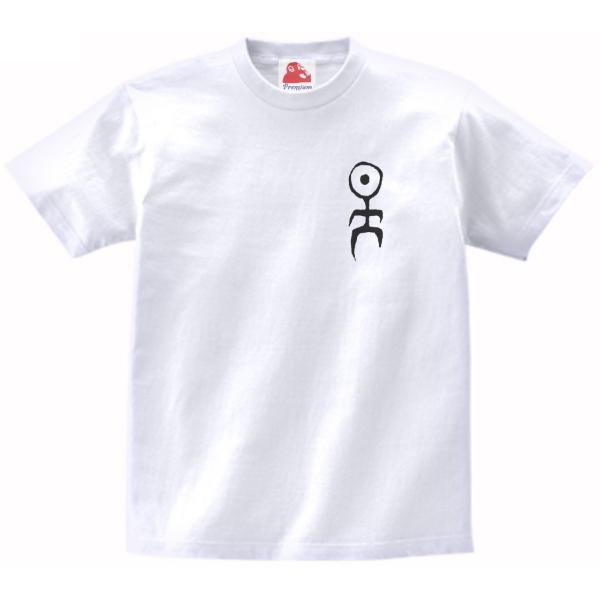 ◆綿100％　5.6oz　厚み：普通◆Sサイズ　身丈66ｃｍ　身幅49ｃｍ　袖丈19ｃｍ◆Ｍサイズ　身丈70ｃｍ　身幅52ｃｍ　袖丈20ｃｍ◆Ｌサイズ　身丈74ｃｍ　身幅55ｃｍ　袖丈22ｃｍ◆XＬサイズ　身丈78ｃｍ　身幅58ｃｍ　袖丈2...