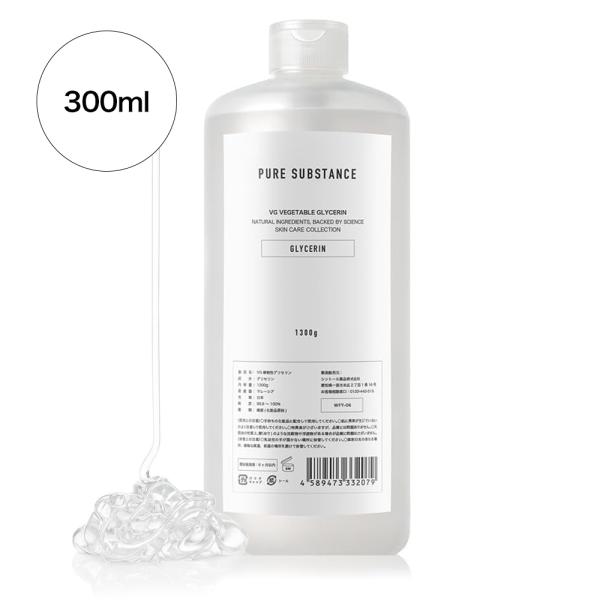 植物由来のグリセリンは、非遺伝子組み換えの植物由来(ヤシ、パーム、ナタネ、ヒマワリ)から採取する植物油の一種です。古くから保湿剤として化粧品などに配合されてきた原料です。安定性、低刺激性に非常に優れており、保湿剤として化粧品などに幅広く利用...