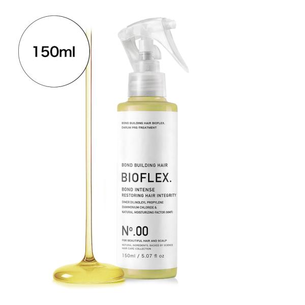 BOND INTENSE No.00は、シャンプー前に使うことでホームケアの効果を格段に高めるプレトリートメントです。サロン施術によるダメージだけでなく、日々の生活やドライヤー・ヘアアイロンといった熱の影響によるダメージにも対応し、毛髪内部...
