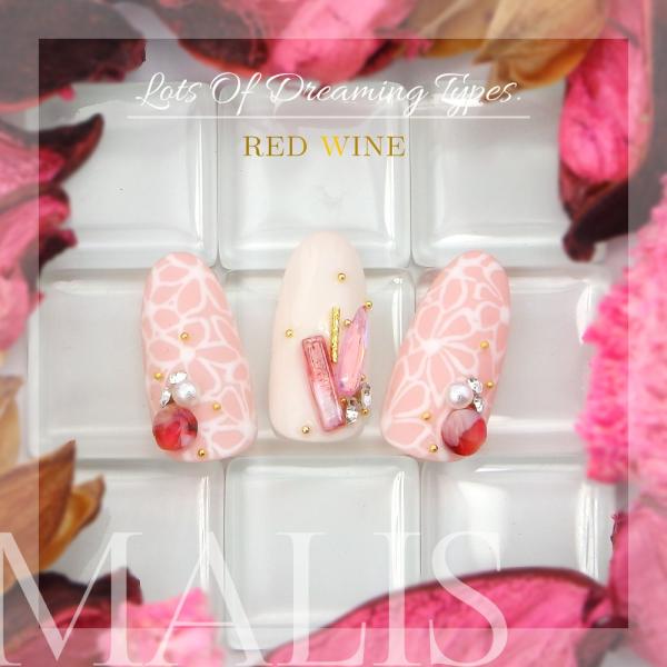 ■製品説明柔らかさと絶妙な色合いが美しい【MALIS-マリス-　シリーズ】マーブルストーンです。ハンドメイドやレジン、ネイル、デコなどに幅広くお使い頂けます。こちらのページは【レッドワイン】の商品ページです。マリスシリーズ【スカイピンク】【...