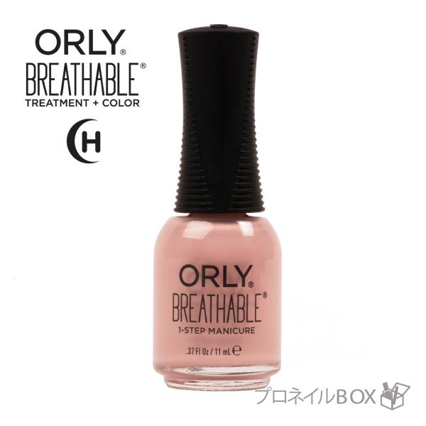 ＯＲＬＹ ブリーザブル ネイルラッカー【商品説明】・ベース＆トップ不要のオールインワンマニキュアです。圧倒的な時短が可能です。・爪のトリートメント機能があります。アルガンオイル、プロビタミンB5、ビタミンCを配合で爪にやさしい。・水分の透過...