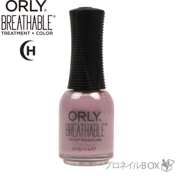 ＯＲＬＹ ブリーザブル ネイルラッカー【商品説明】・ベース＆トップ不要のオールインワンマニキュアです。圧倒的な時短が可能です。・爪のトリートメント機能があります。アルガンオイル、プロビタミンB5、ビタミンCを配合で爪にやさしい。・水分の透過...