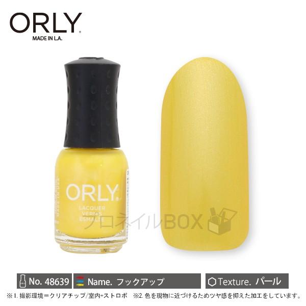 ＯＲＬＹネイルラッカー品番：48639色名：フックアップ容量：5.3mL★★★★★★★★★★★★★★★★★このカラーは今人気のシアーカラー（薄め）です。薄く透け感のある発色が特徴のイエローパールです。★★★★★★★★★★★★★★★★★【プロ...