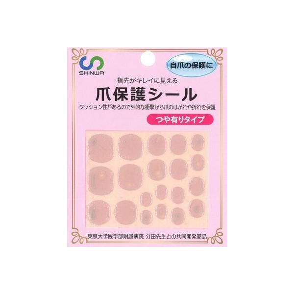 日本製内容量：8サイズ/20個入り仕様：つや有りタイプ抗がん剤の影響などで2段爪、3段爪になったり、爪の変色が起こった際に使用する、爪保護シールです。シールは厚みがあり、弾力性があるので、爪に外的な衝撃があった際も、爪の剥がれや折れを軽減す...
