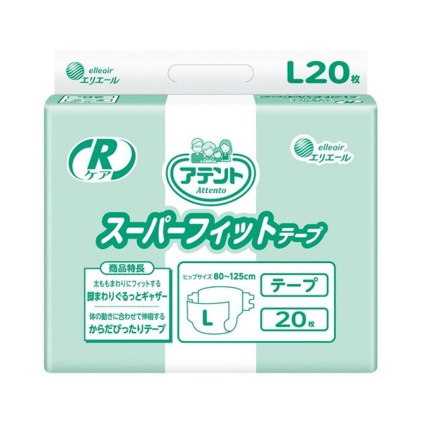 スキマを防いでモレ防止太ももまわりにぐるっとフィットする『脚まわりぐるっとギャザー』尿とりパッドのズレ防止股間部のスキマを防ぎ『脚ぴたフィットゾーン』で、尿とりパッドを体に密着おなかまわりにやさしくフィット寝たり起きたり、体の動きにあわせて...