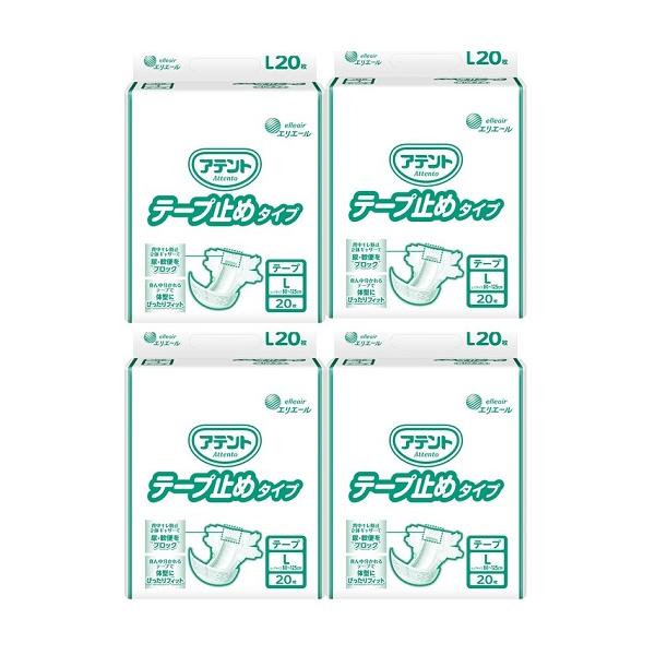 背中からのモレ防止尿と軟便をせき止める「背中モレ防止立体ギャザー」※Sサイズはのぞく装着しやすい工夫体型に合わせてぴったり止められる「真ん中分かれるテープ」※真ん中のミシン目を切り離し、上下のテープをクロスさせて止着すると、脚まわりや胴まわ...