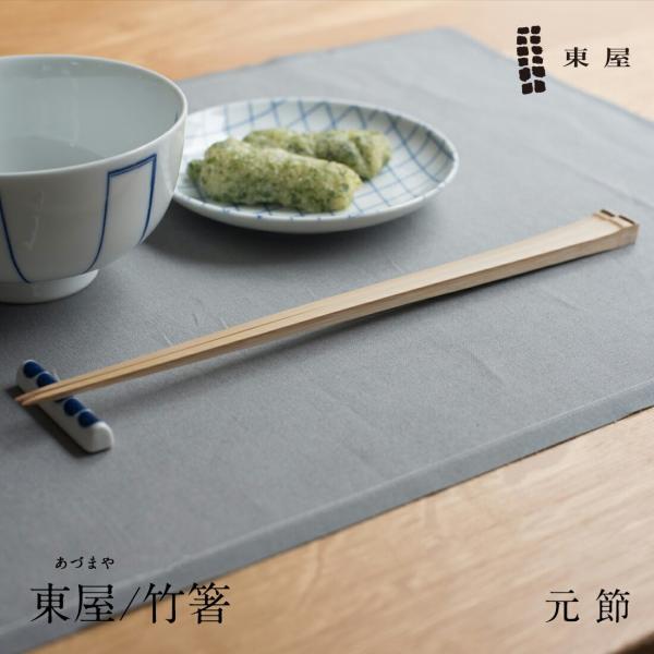 【発売日：2019年06月06日】