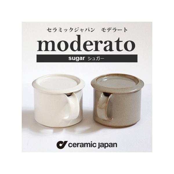 【発売日：2017年10月30日】歴史ある焼物の街、愛知県瀬戸市に1973年に創立し、当初から一貫したデザインポリシーのもと、才能のあるデザイナーと瀬戸の伝統技術のコラボレーションにより、多くの製品を生み出しております。 確かな技術と現代に...