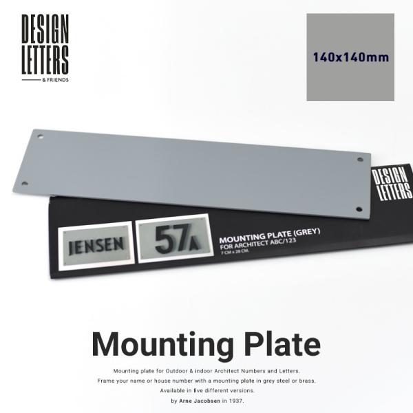 【DESIGN LETTERS】Architect Letters/Numbers ディスプレー専用 Mounting Plate　マウンティングプレート 140×140cm2009年創立のデンマークブランド「DESIGN LETTERS（...