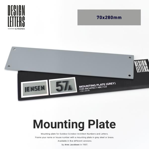 【DESIGN LETTERS】Architect Letters/Numbers ディスプレー専用 Mounting Plate　マウンティングプレート 70×280cm2009年創立のデンマークブランド「DESIGN LETTERS（デ...