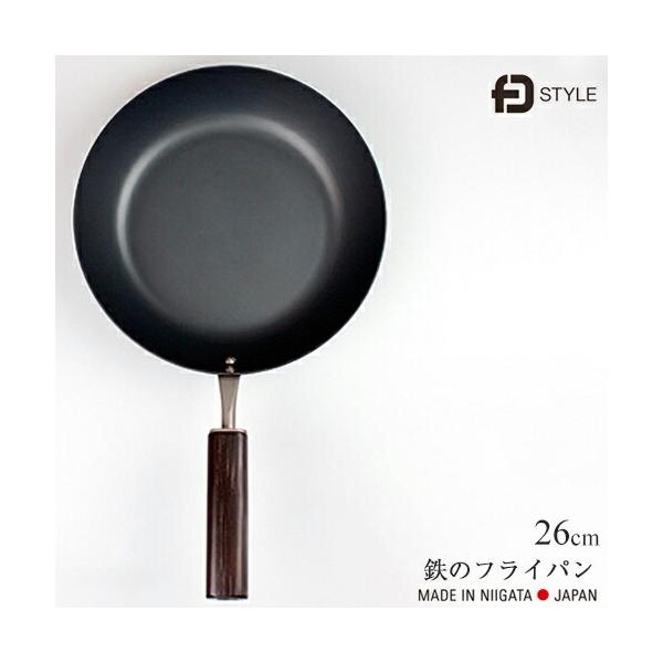 FDSTYLE 鉄のフライパン 26cmの商品情報サビにくく・油なじみが良く・空焼き不要 使い込むほどに味わい深く育つ「鉄」 3〜4人前の料理には26cm材　質  本体／鉄（OXYNIT加工）、ハンドル／天然竹 　　　　金具／ステンレススチ...