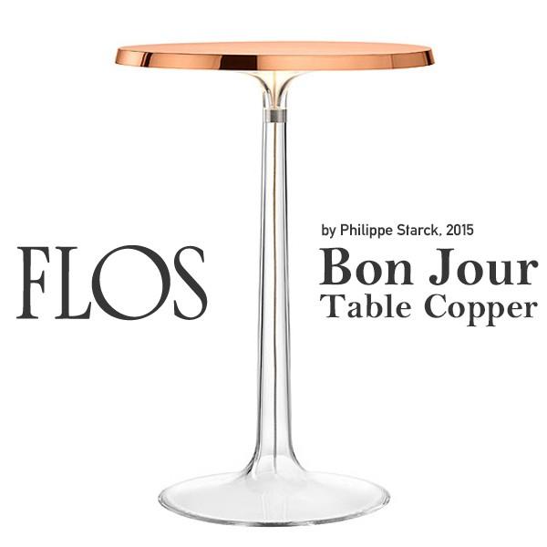 【FLOS フロス】BON JOUR UNPLUGGED テーブルランプ BODY Copper1962年、イタリア ミラノにて設立。FLOSは住宅照明および建築照明の製品やシステムを提供する国際企業。 創造的かつ革新的な照明ソリューション...