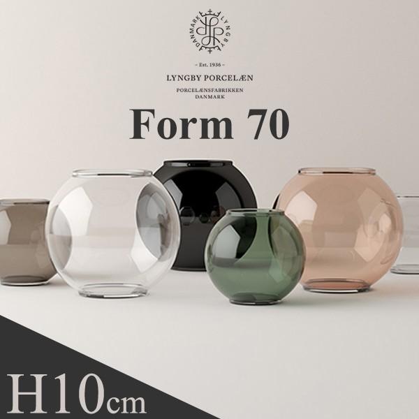 【Lyngby Porcelaen/リュンビュー ポーセリン】Form 70 H10cmLyngby Porcelaenはコペンハーゲンの北にあるコンゲンス・リュンビューで1936年に磁器メーカーとして設立しました。このころ主流だった装飾的...