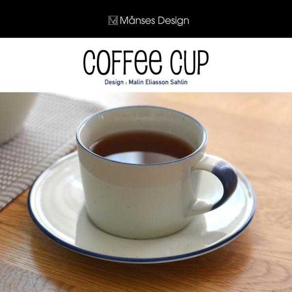【発売日：2019年08月06日】Manses Design オーバノーケル カップウィズソーサー ブルーラインマンセスデザインは、2007年にデザイナーのMalin Eliasson Sahlinにより立ち上げられ、北欧諸国のみならず、ド...