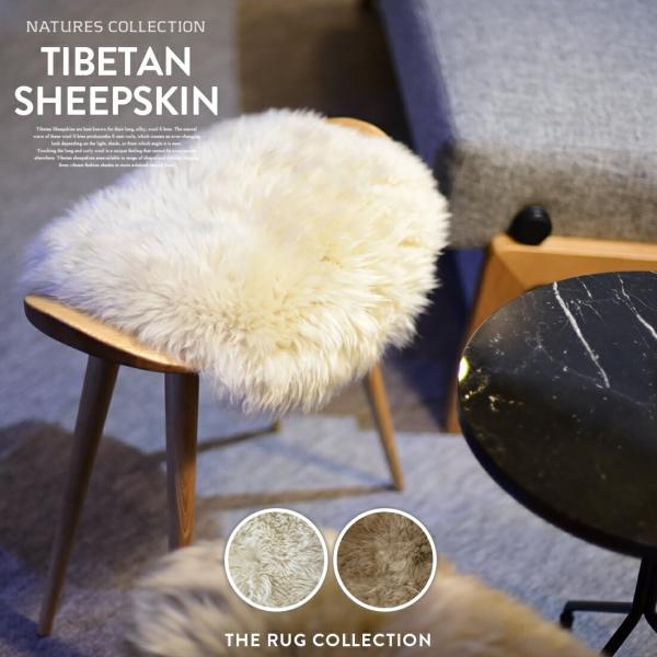 【NATURES COLLECTION/SEAT PAD シートパッド】NATURES COLLECTIONは、インテリアからファッションにいたるまで、北欧の生活様式に根ざした 天然素材のコレクションを揃えたデンマークのブランドです。 特に...